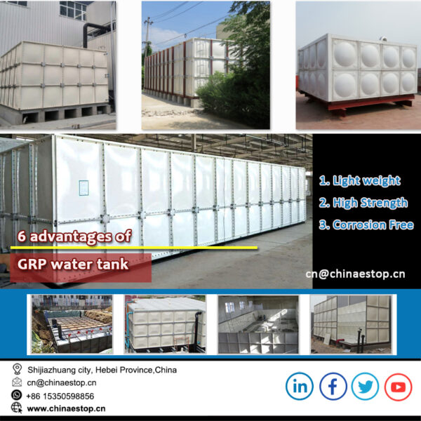 6 advantages of GRP water tank - China GRP water tank supplier