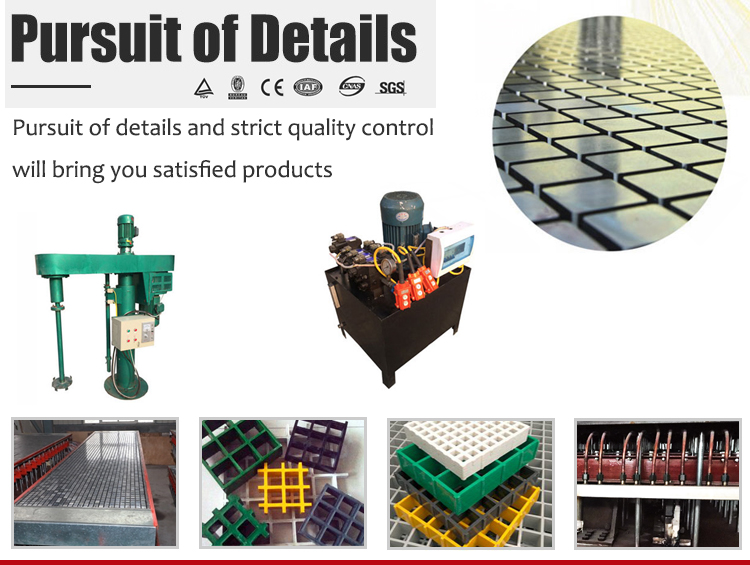 FRP Grating Mold Manufacturers in China | GOOYI
